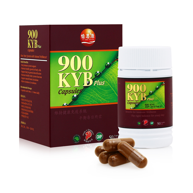 50's 900 KYB plus capsules | Yi Shi Yuan